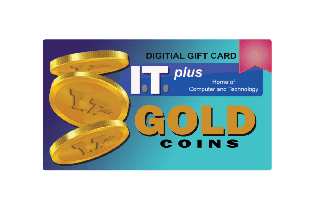 IT Plus Gold Coins [Email Delivery] | IT Plus Trinidad